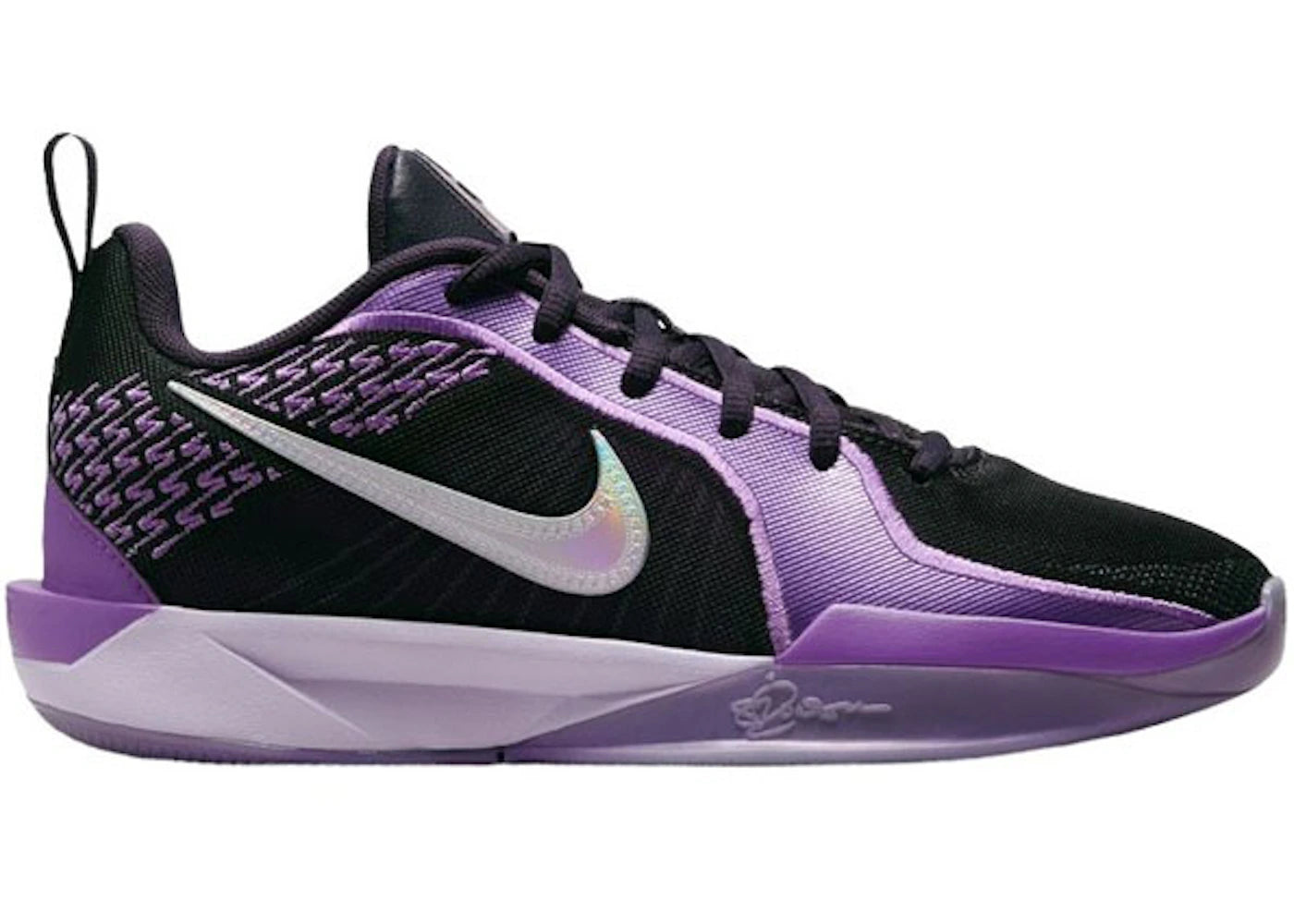 Nike Sabrina 2 Court Vision GS Sneaker für Kinder – HEAT OF°